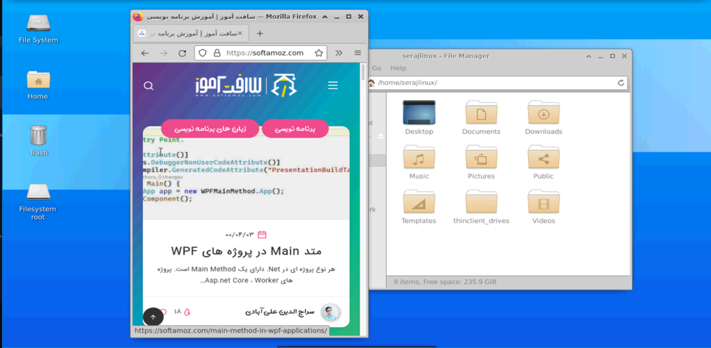 راه اندازی محیط گرافیکی لینوکس در WSL با xfce و xrdp